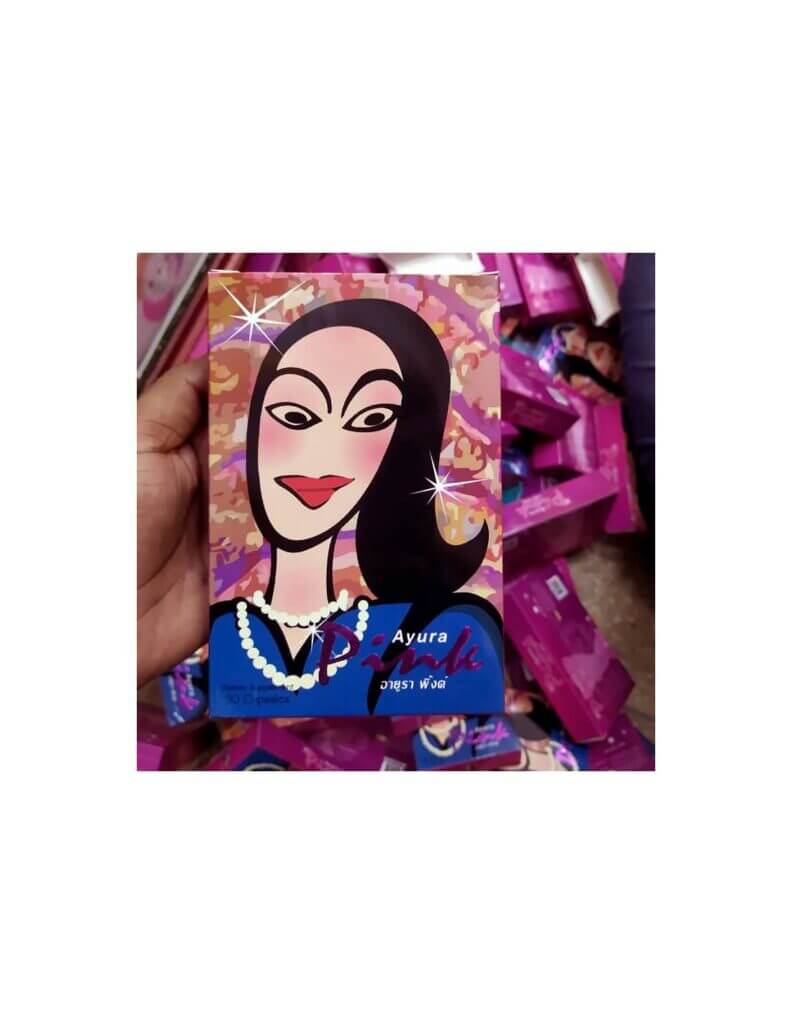 Ayura Magic Pink lady Capsule Price in Bangladesh